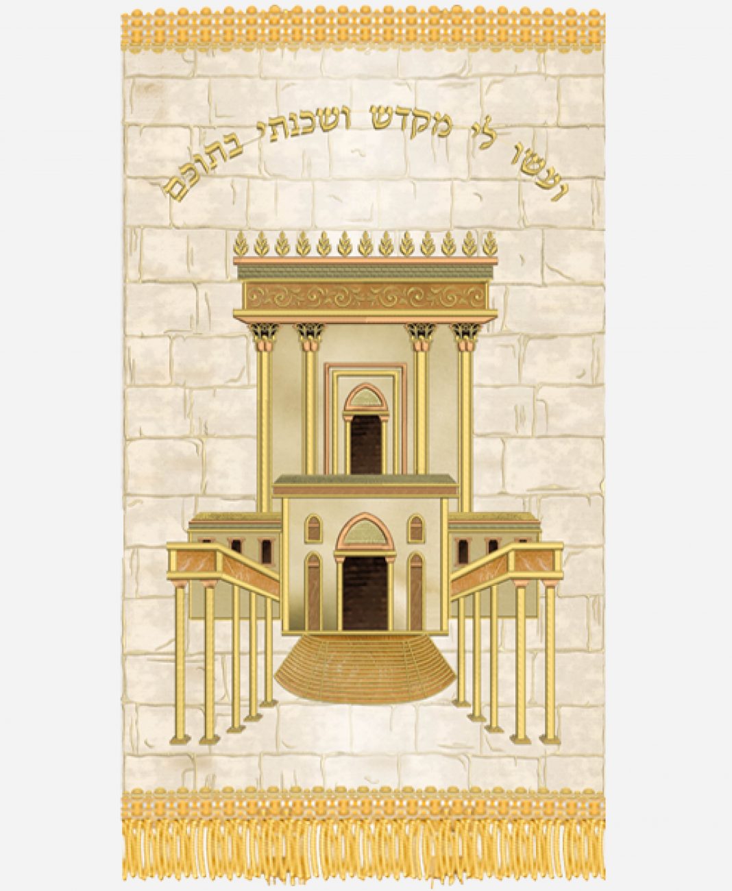 Torah scroll handles ועשו לי מקדש עם בית המקדש מספר עמוד - עץ הכסף